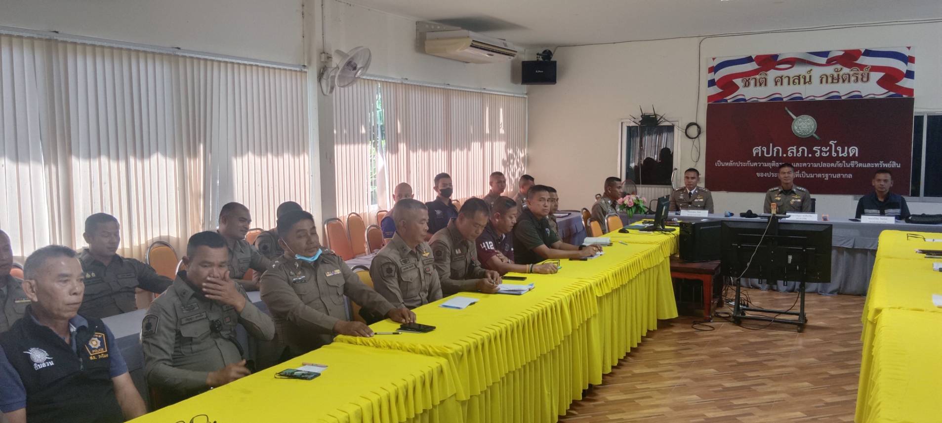 1548499_0 – สถานีตำรวจภูธรระโนด